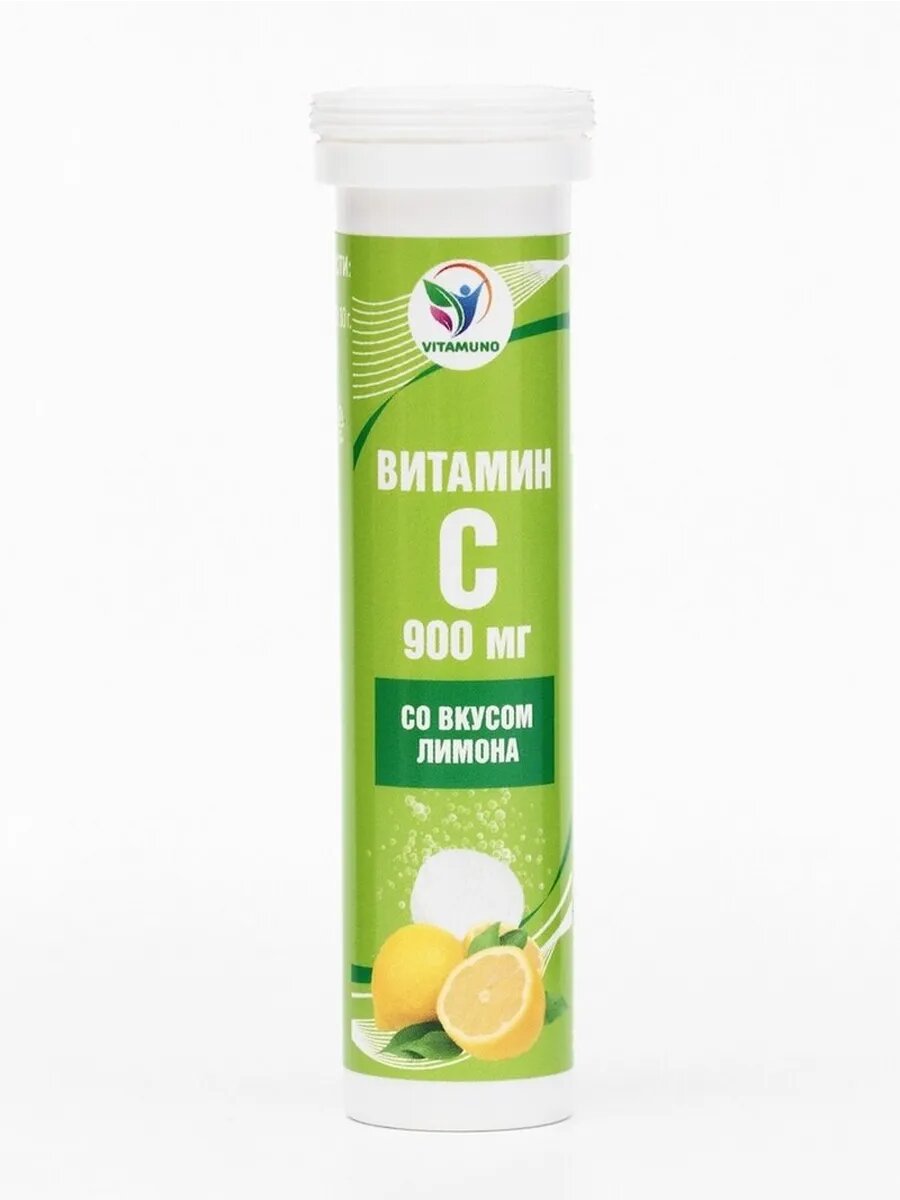 Освежающий витаминный напиток с лимоном