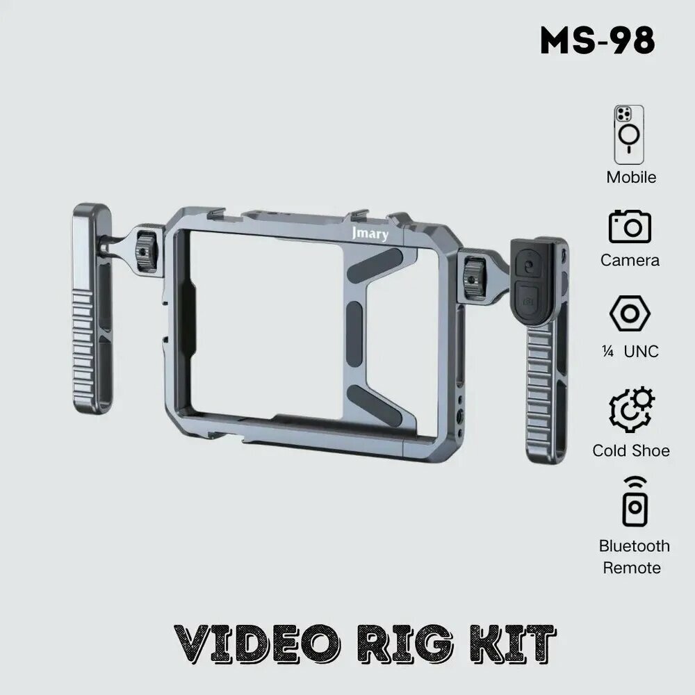 Jmary MS-98 Многофункциональный Стабилизатор-клетка для смартфона (алюминиевый)