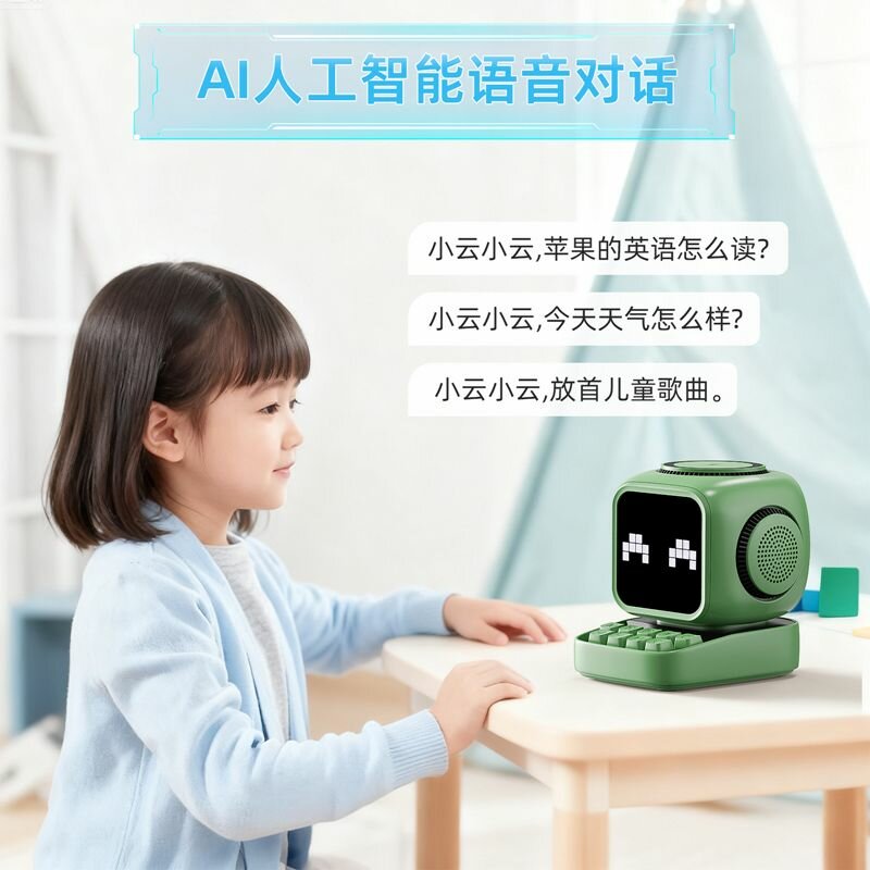 Умная Bluetooth-колонка с искусственным интеллектом, мини-компьютер, магнитное зарядное устройство для мобильного телефона, беспроводное зарядное устройство, ретро-проектор в стиле телевизора, будильник.
