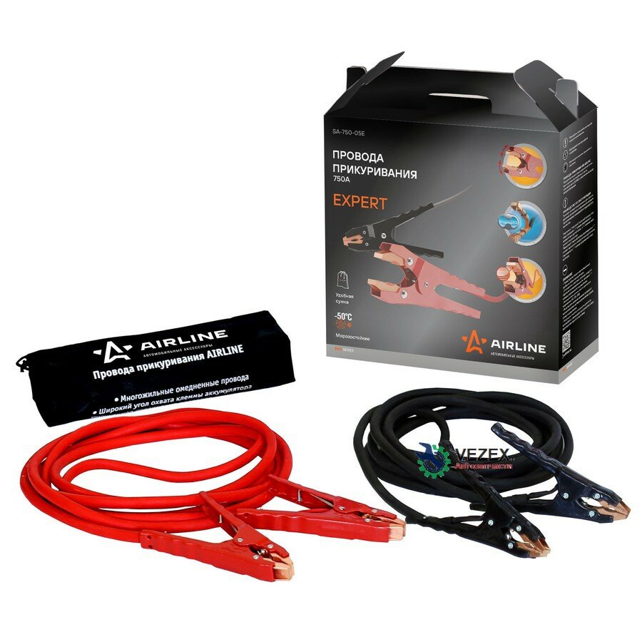 AIRLINE SA-750-05E Провода прикуривания