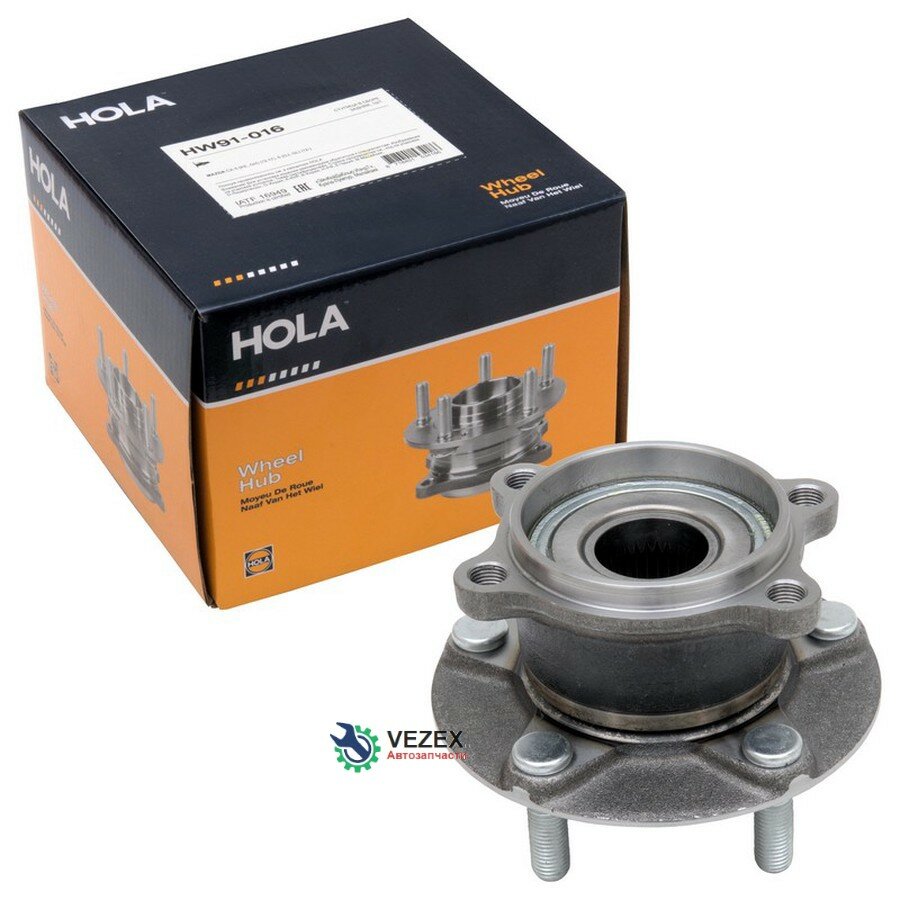 HOLA HW91-016 Ступица в сборе MAZDA CX-5 (KE, GH) (12-17), 6 (GJ, GL) (12-)