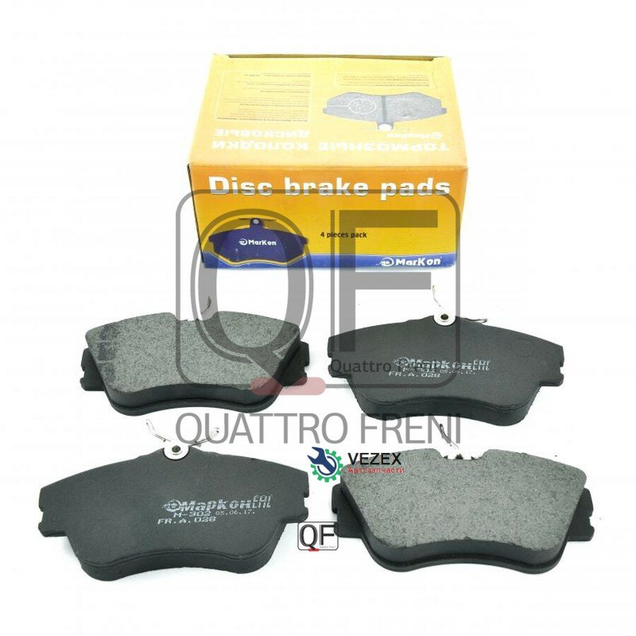 MARKON 02800192 Колодки тормозные дисковые