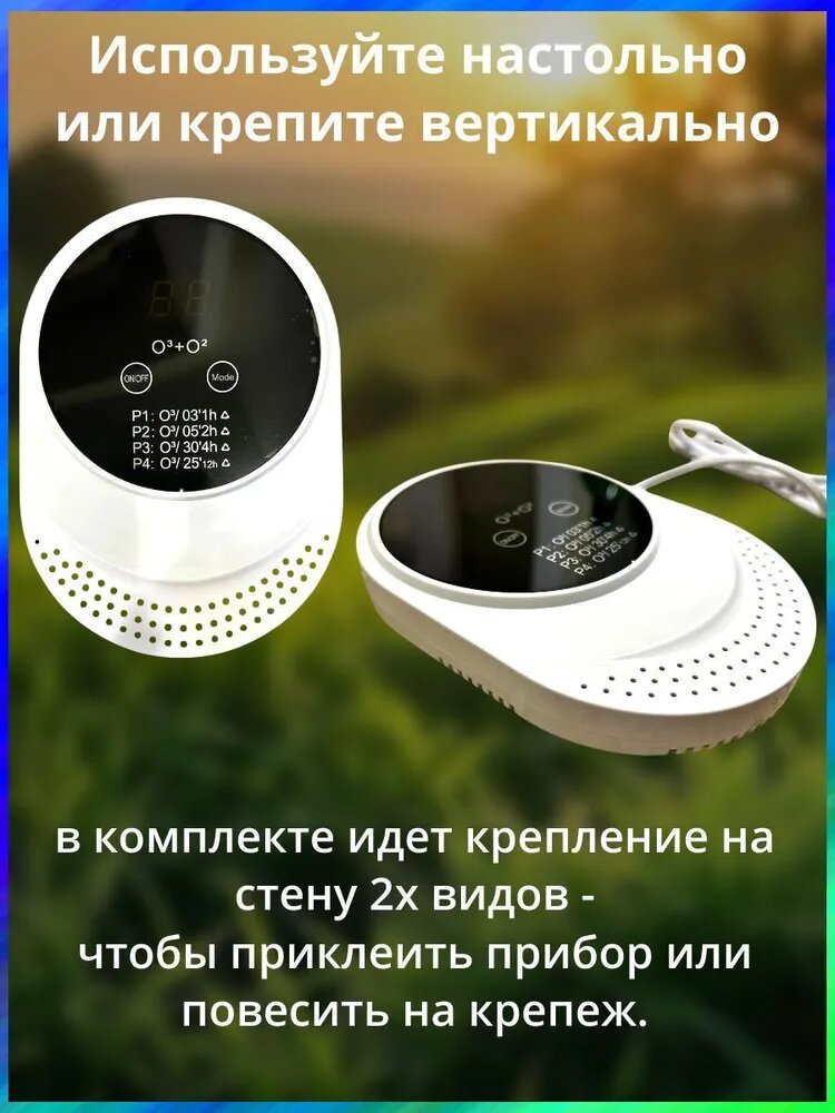Осушитель воздуха s1 — фото 1