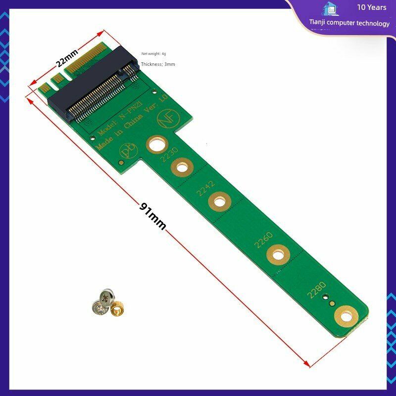 Адаптер Wi-Fi M.2 NVMe для сетевого порта, для подключения твердотельного накопителя M.2 A+E, беспроводной порт Wi-Fi,