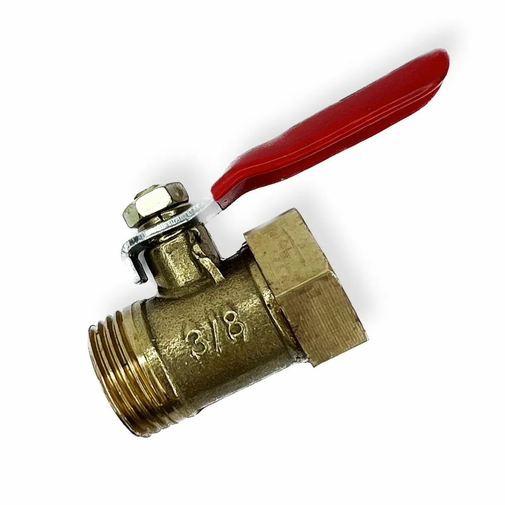 Шаровый кран воздушный 3/8" с внутренней и наружной резьбой. Пневматический кран, 4шт