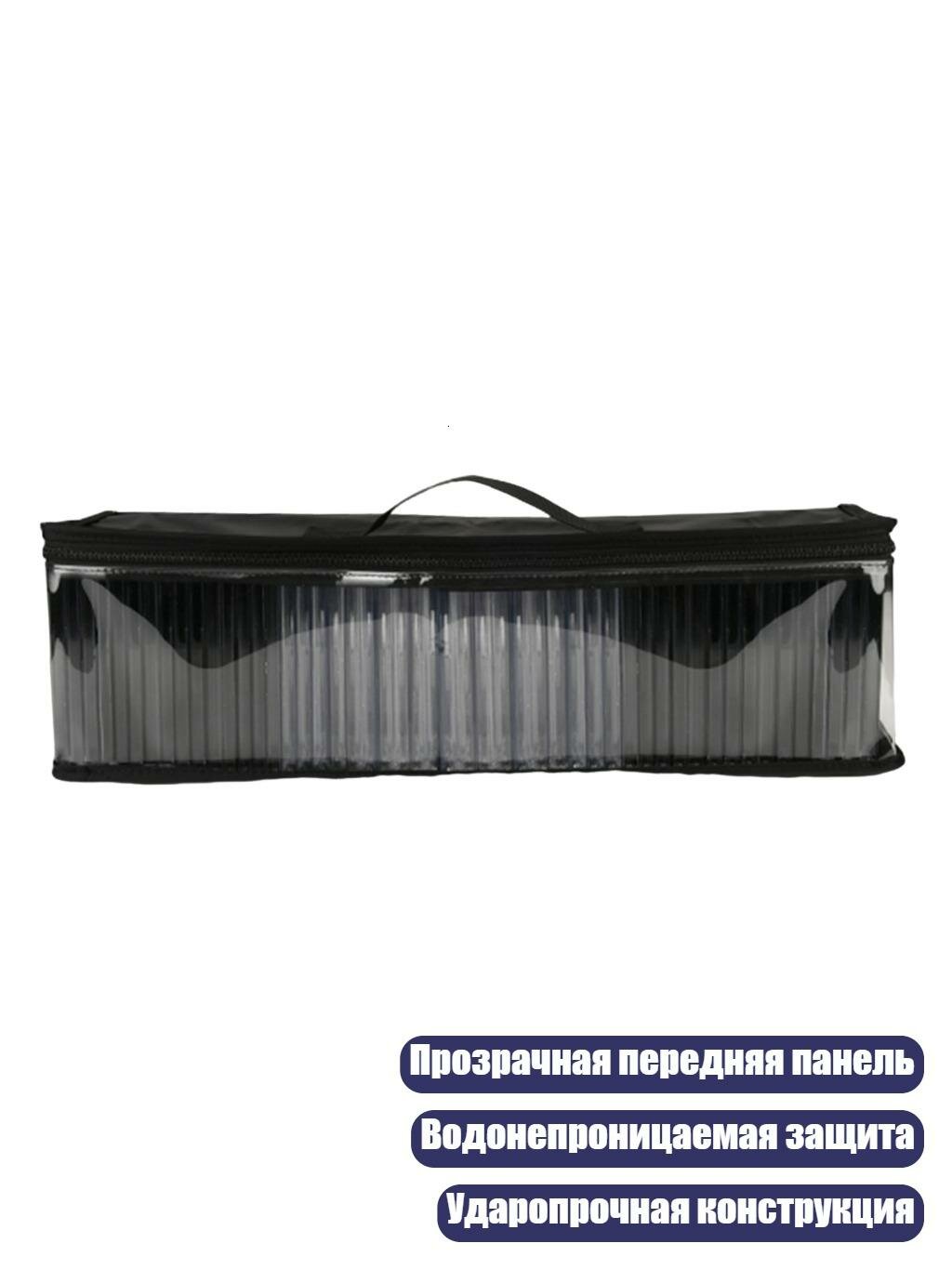 Коробка для CD, 50 шт, прочная