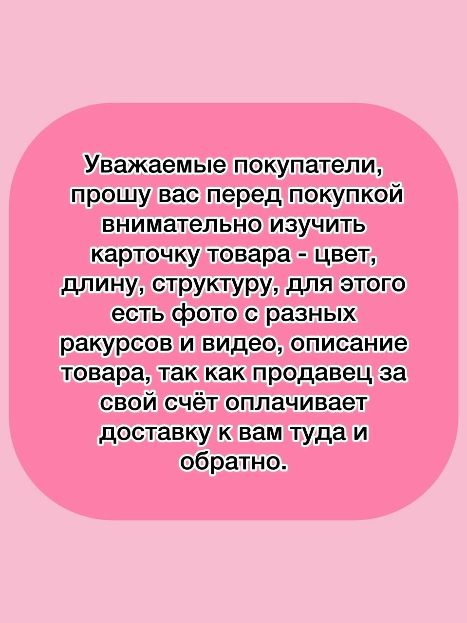Бант для волос — фото 1