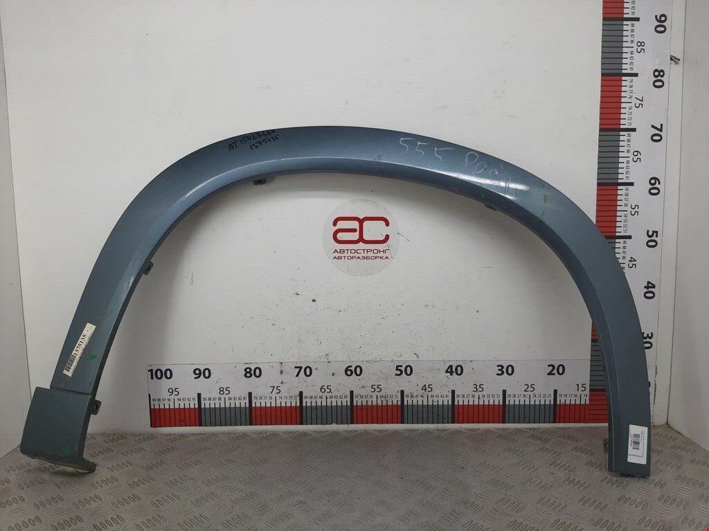 Накладка (молдинг) крыла переднего правого Chery Tiggo 9 609001168AA арт. 2275649