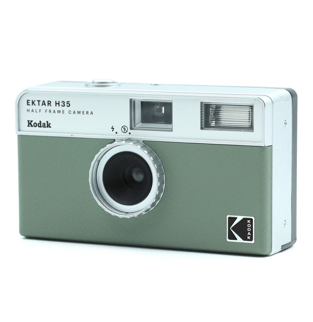 Камера пленочная KODAK EKTAR H35 зеленый