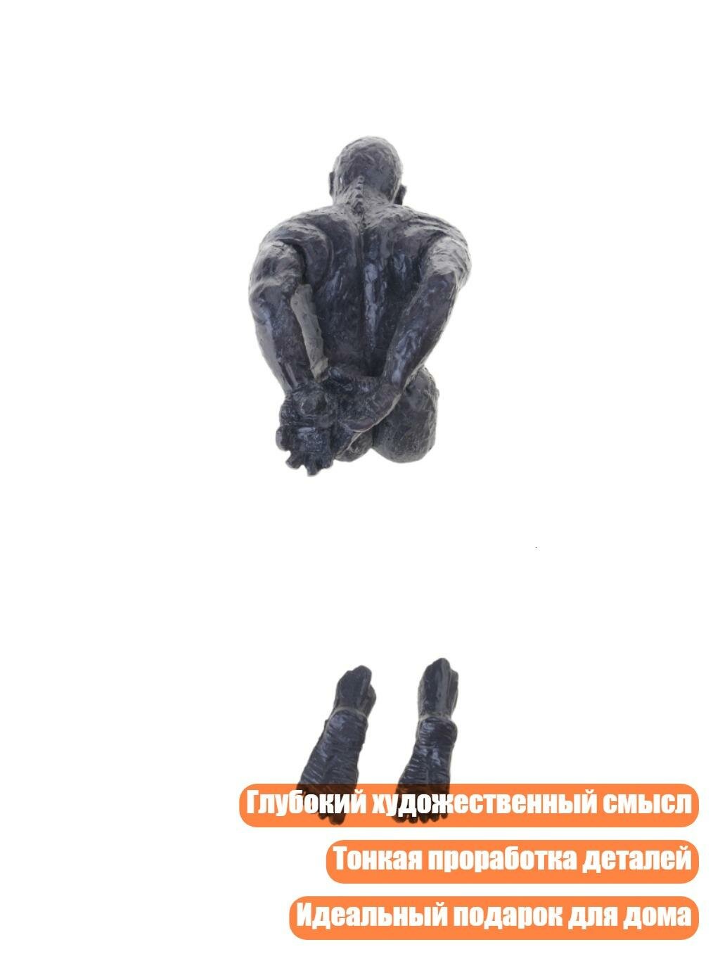 3D-скульптура «Сквозь стену», 7