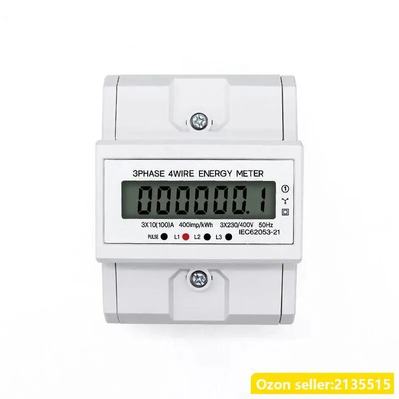 Счетчик электрический трехфазный компактный с подсветкой на ДИН-рейку