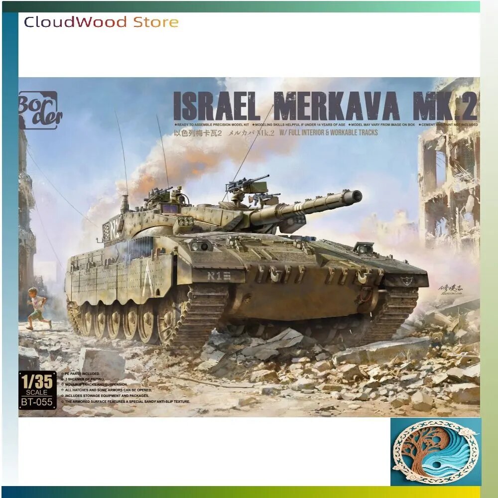Border BT-055 1/35 Израиль Merkava Mk.2 W / Полный интерьер и рабочие треки сборная модель танка
