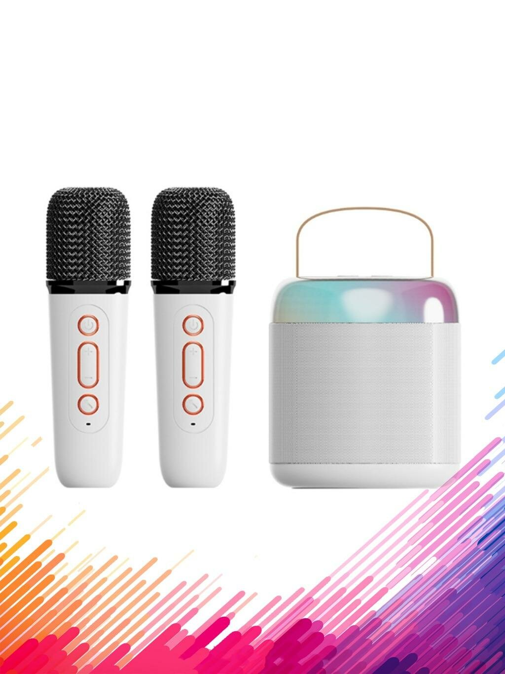 Беспроводная караоке-система, Белый