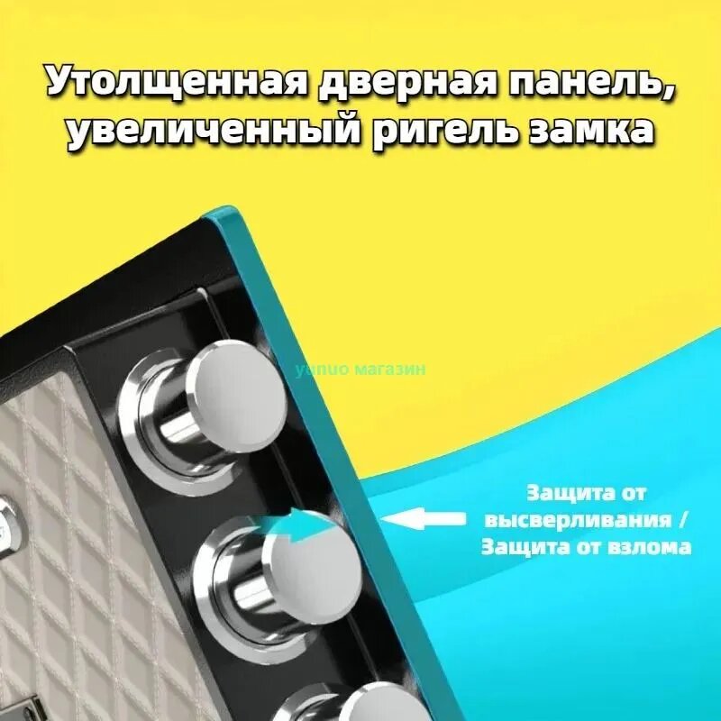 Сейф встраиваемый механический кодовый с трейзером черный 35x25x25 см объем 22 л огнестойкий 90Б — фото 1