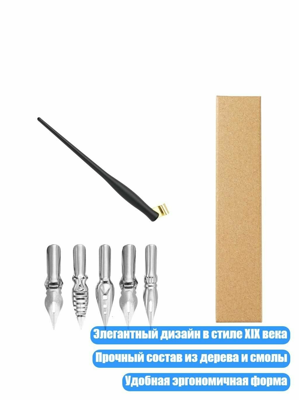Держатель для перьевого пера из смолы и дерева, - 103
