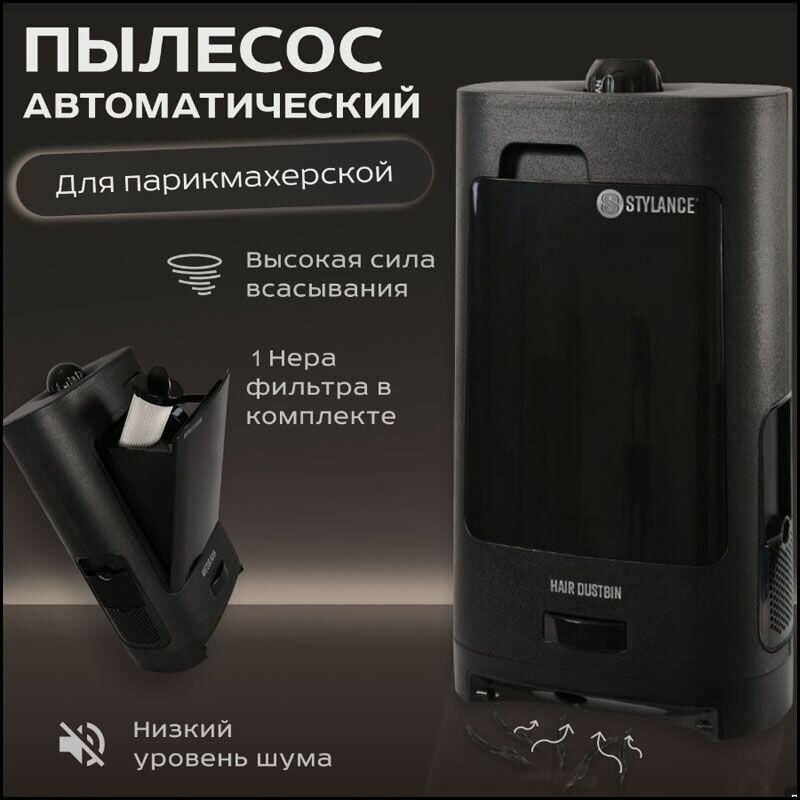 Vearto Бытовой пылесос Clean one, темно-серый, черно-серый