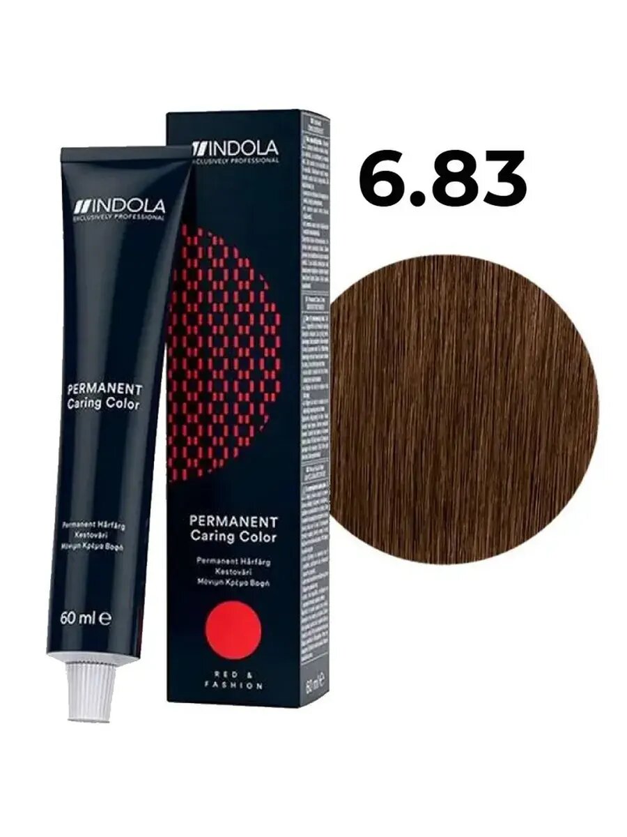 Indola Natural Essentials 6.83 Стойкая крем-краска для волос 60мл