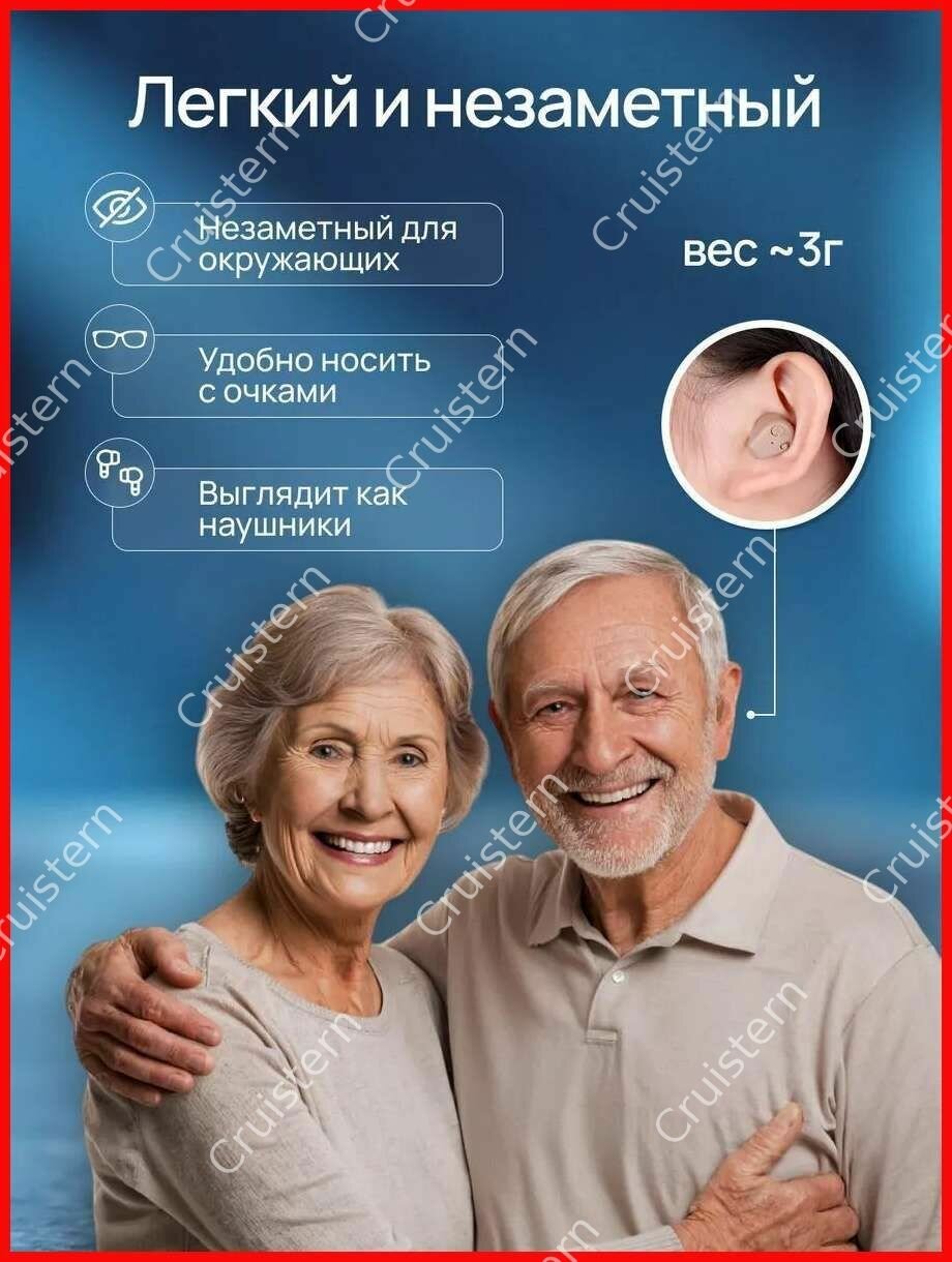 Наушники беспроводные, белый, бежевый