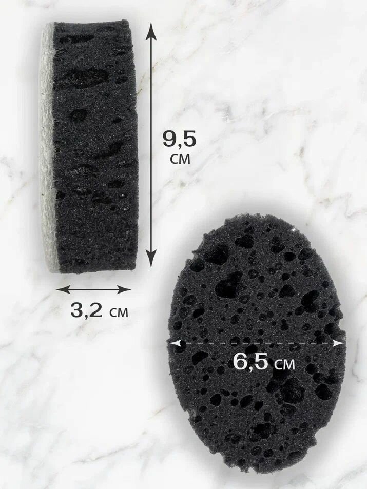 Губки для мытья посуды PRO CLEANLY, для кухни, поролоновые овальные, набор 6 шт, черно-белые