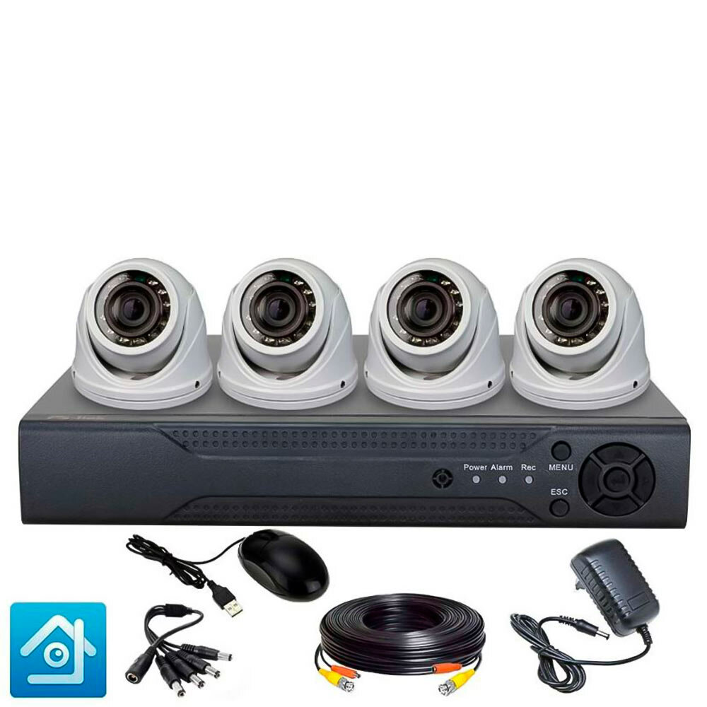 Комплект видеонаблюдения AHD PS-link KIT-A504HDV 4 антивандальные камеры 5 Мп