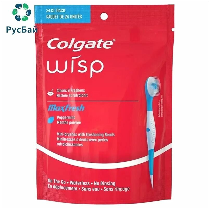 Одноразовые дорожные мини-зубные щетки Max Fresh Wisp, мятный вкус. 24 шт. США.