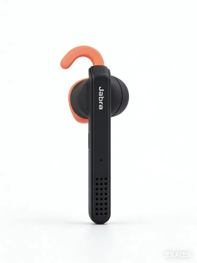 Jabra Наушники беспроводные Jabra Talk 45, черный матовый