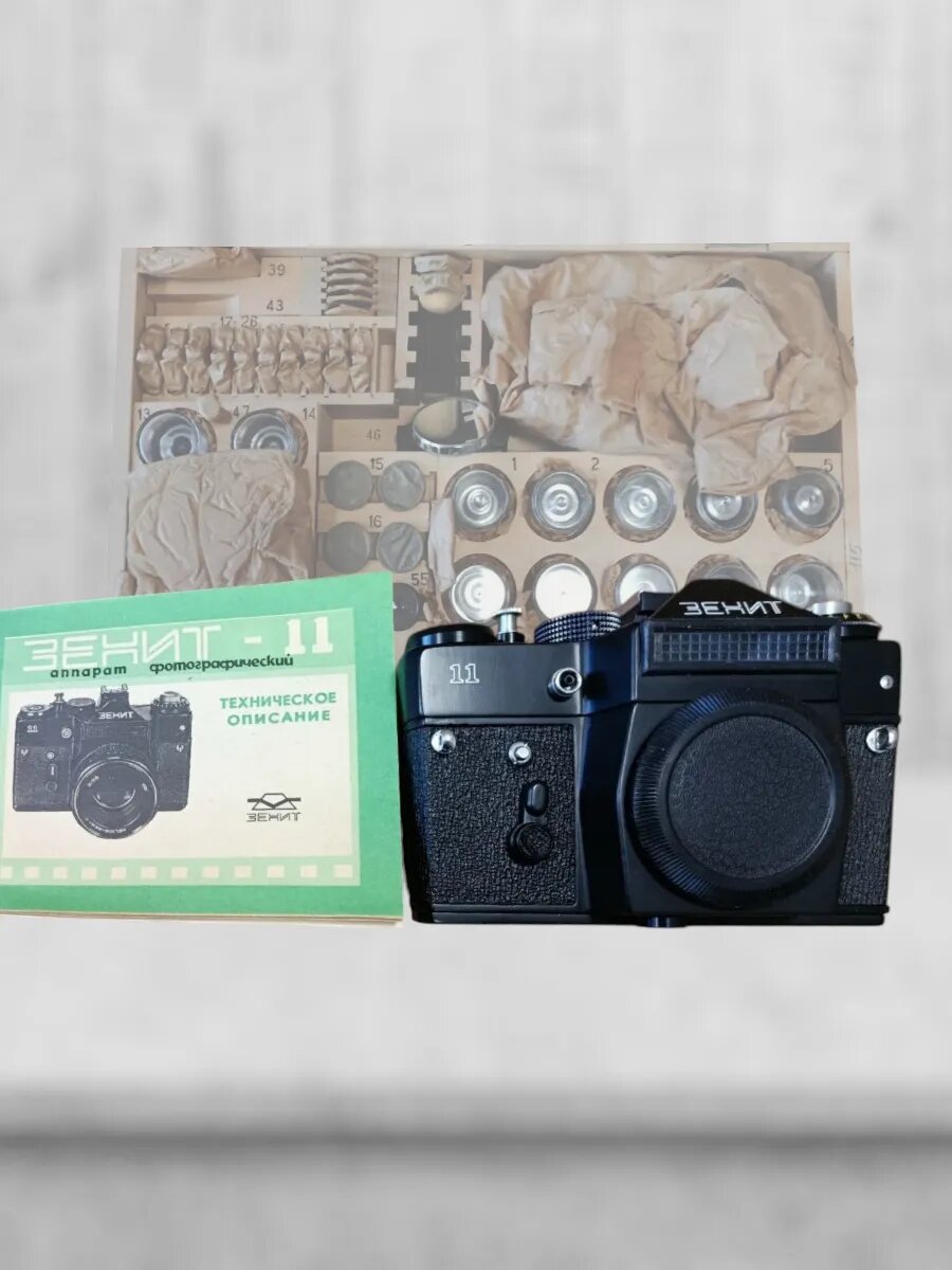 Комплектующие для микроскопа МЛ-2А, ящик номер 5 с фотоаппаратом Зенит 11