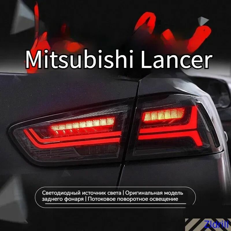 Фары автомобильные