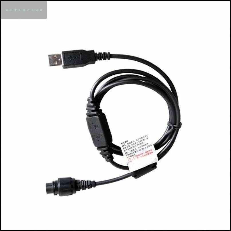 Двусторонний USB-кабель радиопрограммирования для Hytera, MD655, MD656, MD780, MD785
