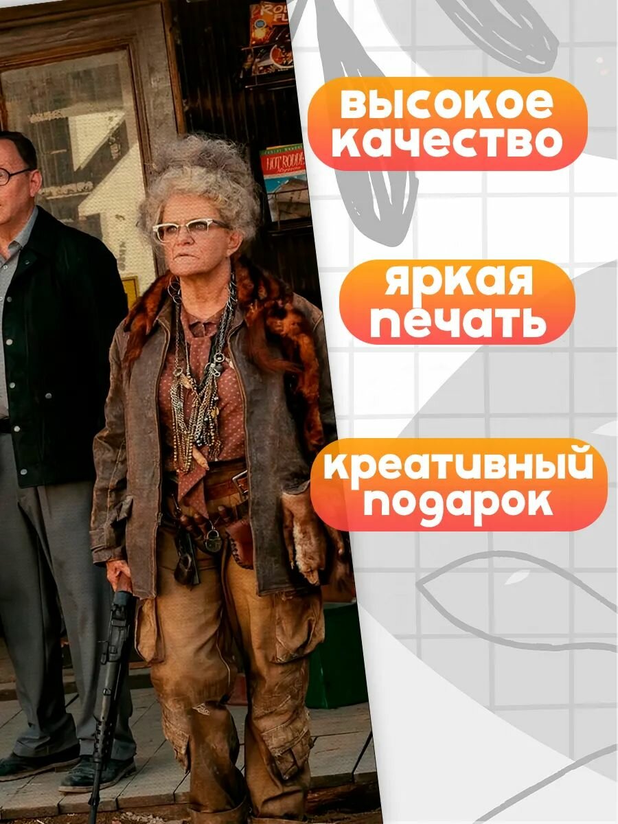 Картина на стену Fallout, на подрамнике, 1шт, 25х17 размер. — фото 1