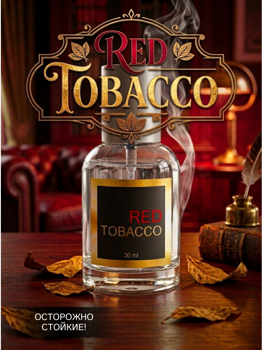Red Tobacco Mancera, духи мужские по мотивам, 30 мл