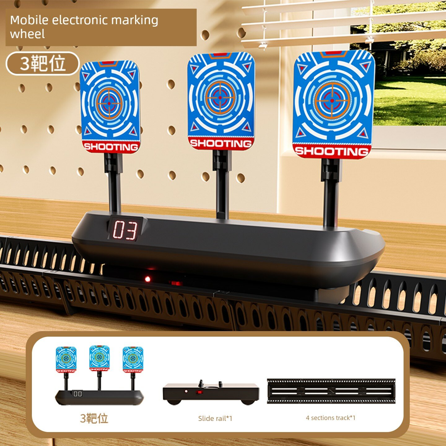 3-Целевая Мобильная Электронная Таблица Счета с Беспроводным Подключением для Водяных Пистолетов