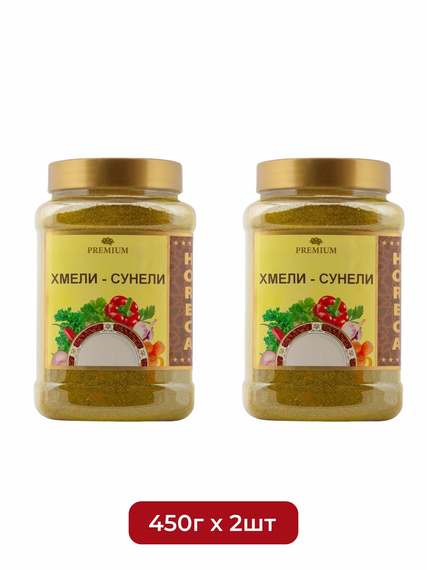 Хмели-Сунели Мой Продукт 450г х 2шт.