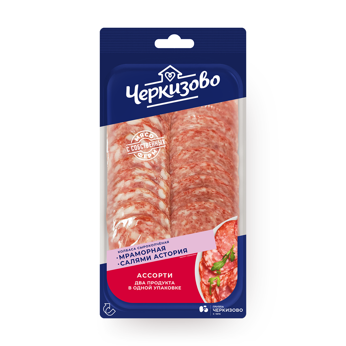 Колбаса Мраморная и салями Астория «Черкизово» сырокопчёная нарезка