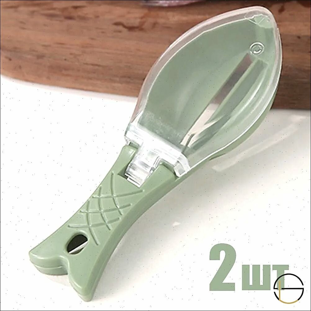 Рубанок для рыбной чешуи с крышкой, 2 шт, зеленый и белый, пластик ABS