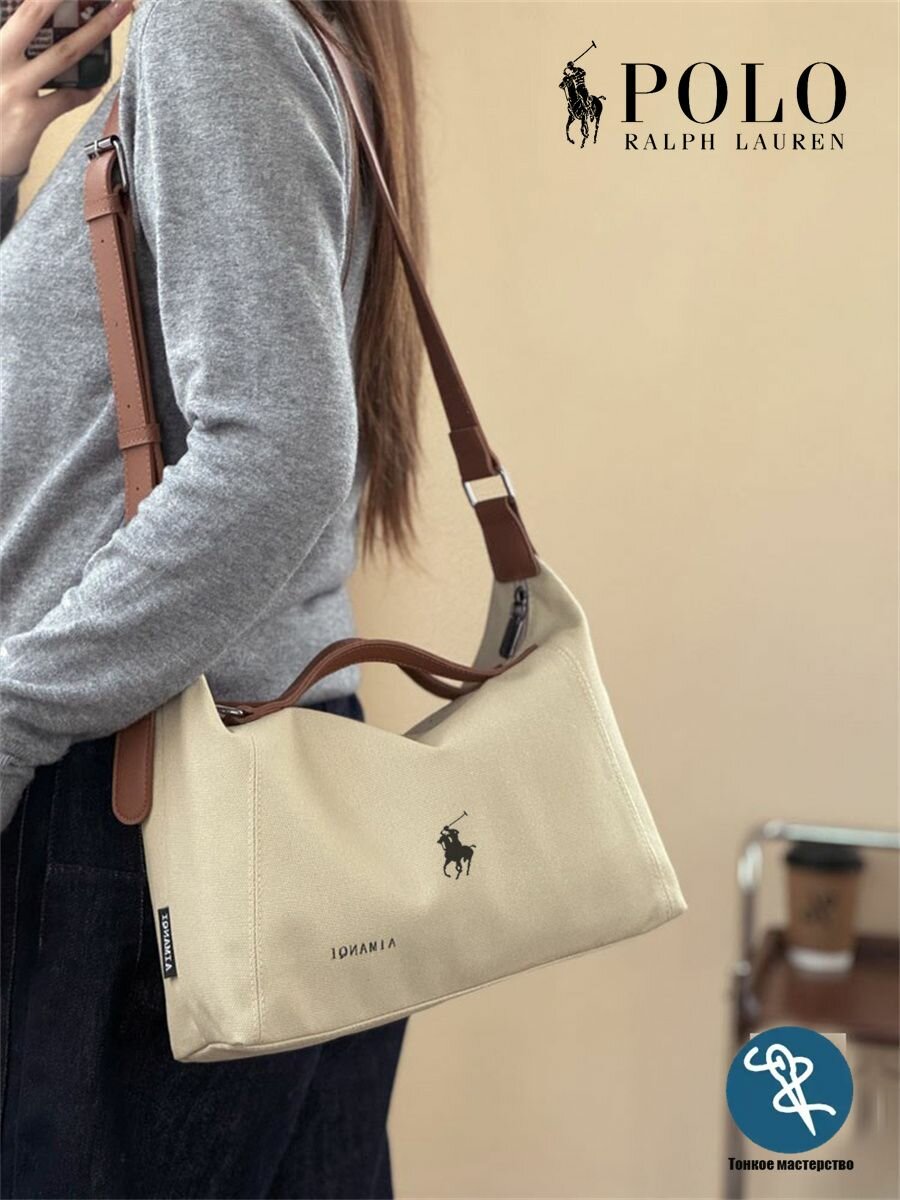Polo Ralph Lauren Сумка хозяйственная для продуктов для покупок