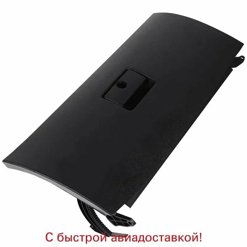 3B1857122B Крышка бардачка приборной панели автомобиля для Passat Estate B5 и B5.5 1997-2005 LHD