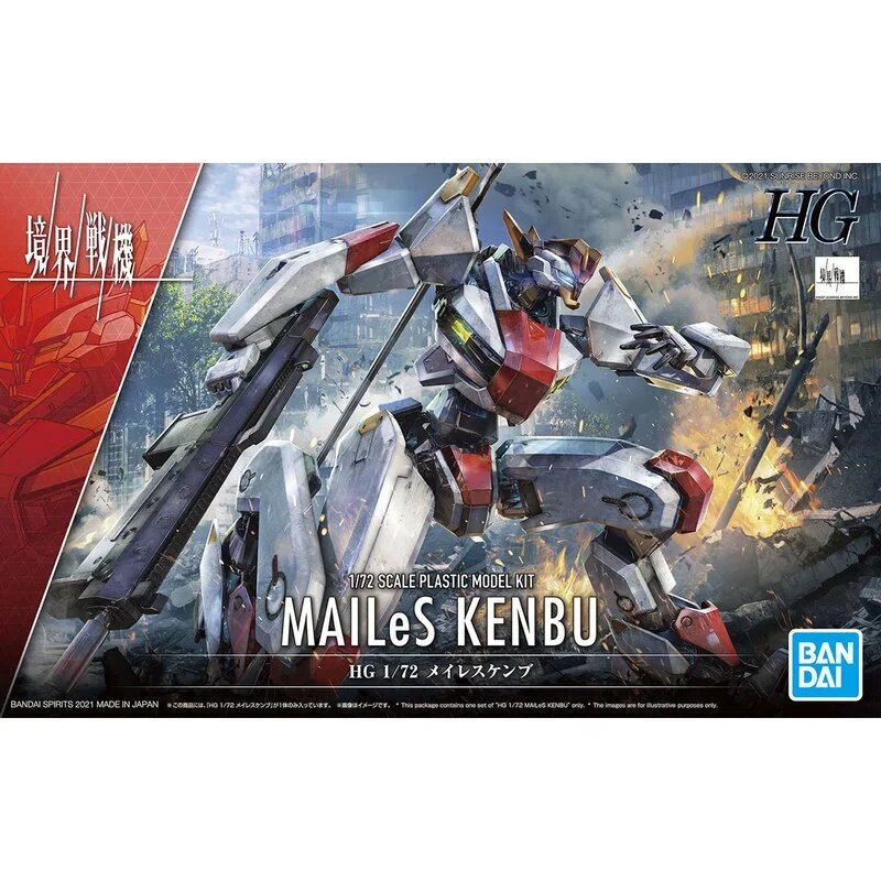 Оригинальная пластиковая модель Bandai Gundam HG 1/72 SUNRISE BEYOND AMAIM в масштабе Майлс кенбу, сборные украшения, фигурка, модель, игрушки