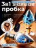 Анальная пробка