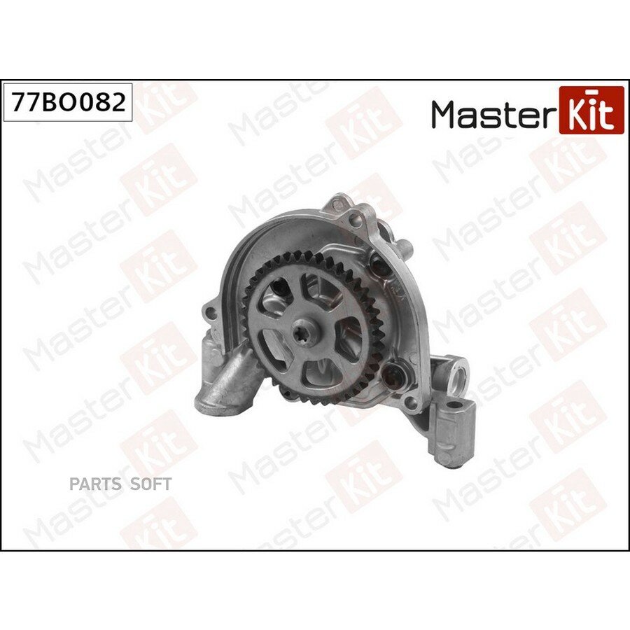 77BO082 MASTERKIT Насос масл. A1(8X1,8XK) 10-18, Rapid(NH3) 12-, VW Polo(6R1,6C1) 09- (CBZA, CBZB) MASTERKIT 77BO082 | цена за 1 шт