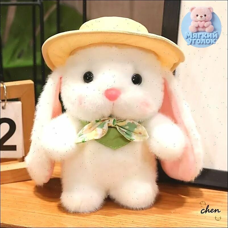 Зайка мягкая игрушка сплюшка плюшевая(Случайный цвет)