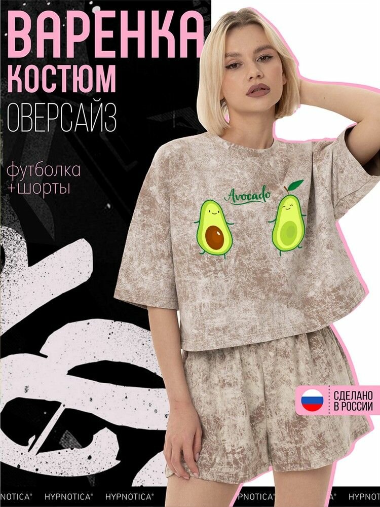 Комплект одежды Комплект варёнка