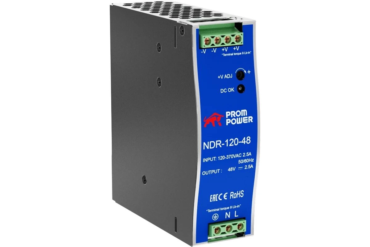 Источник питания Prompower NDR‑120‑48 48 В/2,5 А 120 Вт компактный блок на DIN‑рейку