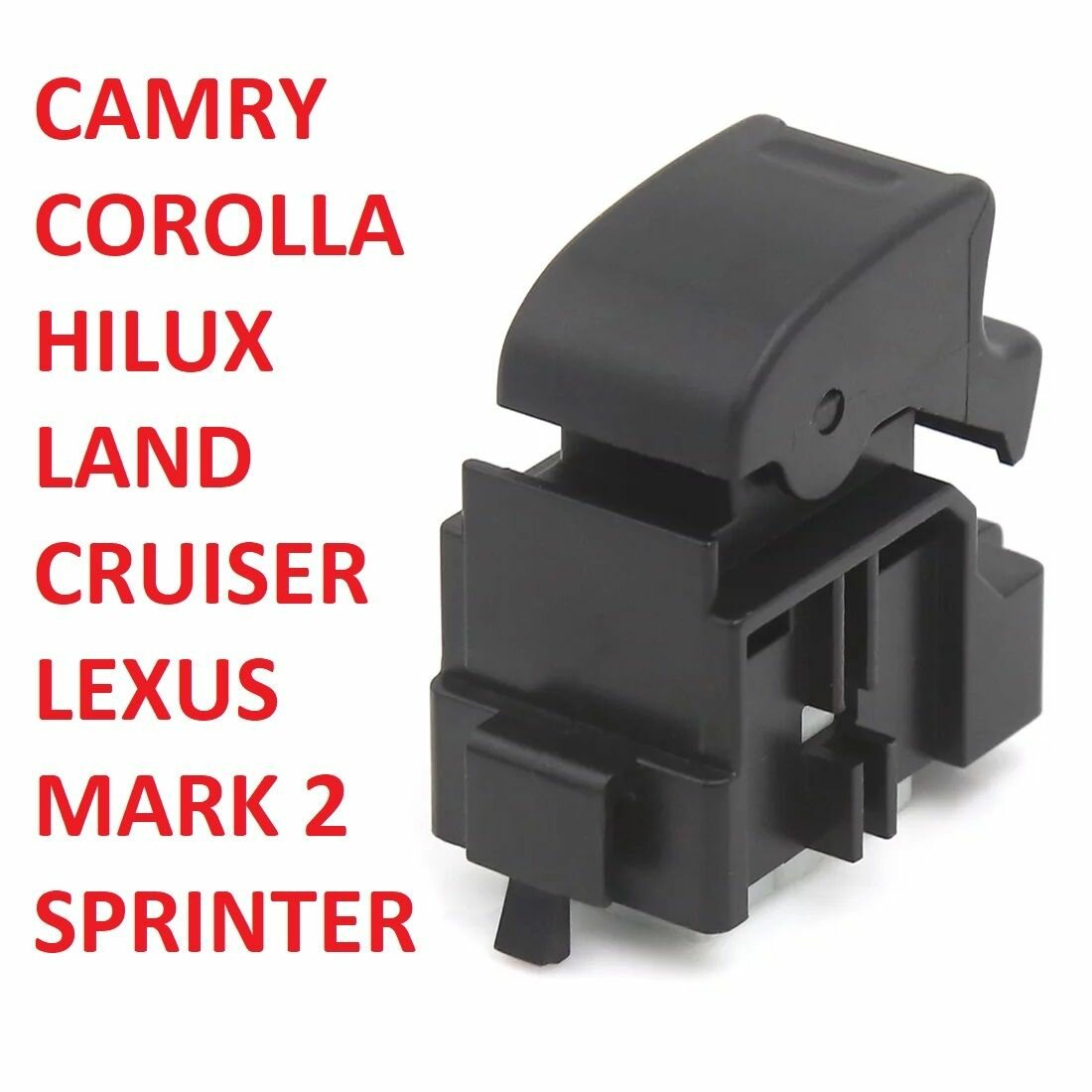 Кнопка стеклоподъемника Toyota Camry, Corolla, Land Cruiser, Starlet 4RUNNER Камри Королла Лэнд Крузер 84810-32070