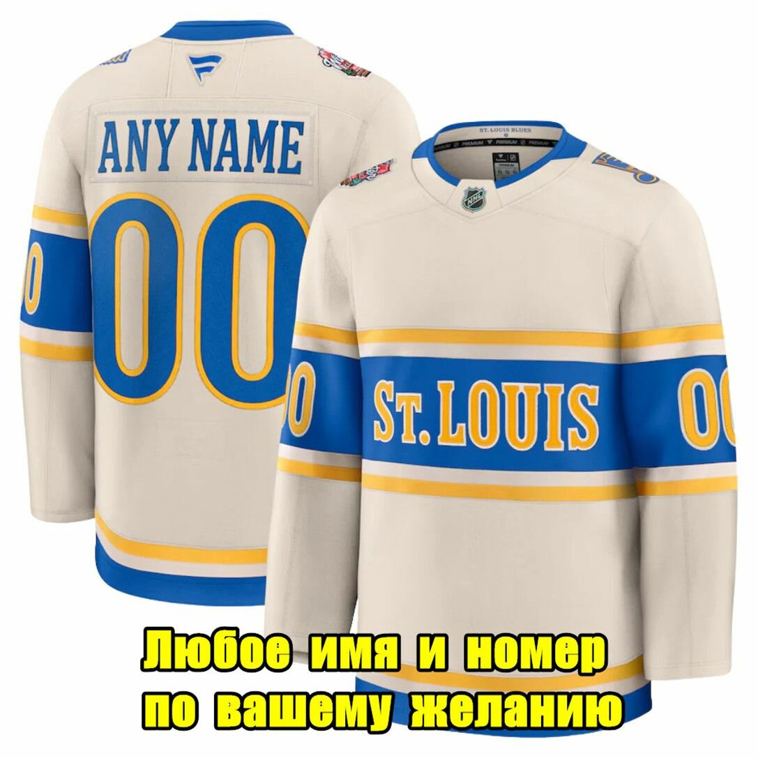 НХЛ хоккейные джерси Индивидуальный свитер NHL Custom Hockey Jersey