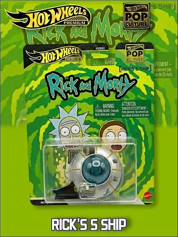 Hot Wheels Модель автомобиля из сплава, 1:64, серия Premium, линия Pop Culture (RICK'S S SHIP)