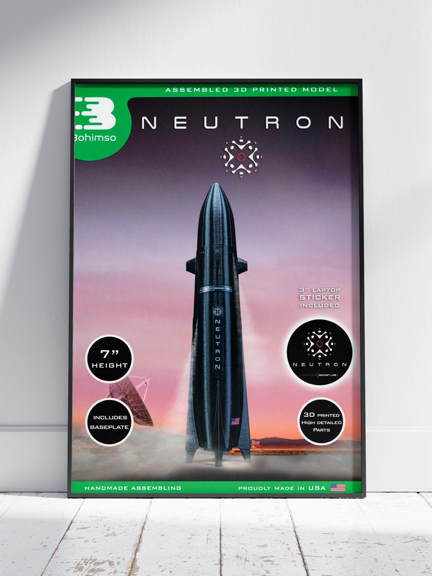 Плакат на стену для интерьера Техника и транспорт (Рокет Лаб Нейтрон - Rocket Lab Neutron 1) - Постер по транспорту формата A4 (21x30 см)