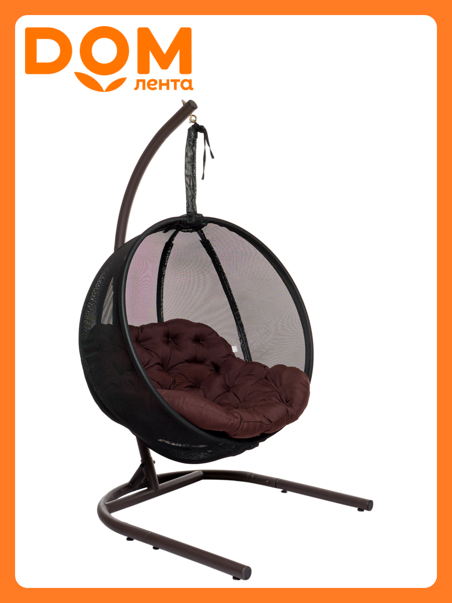 Кресло подвесное GreenGard "Рим", текстиль, металл, черное, коричневое