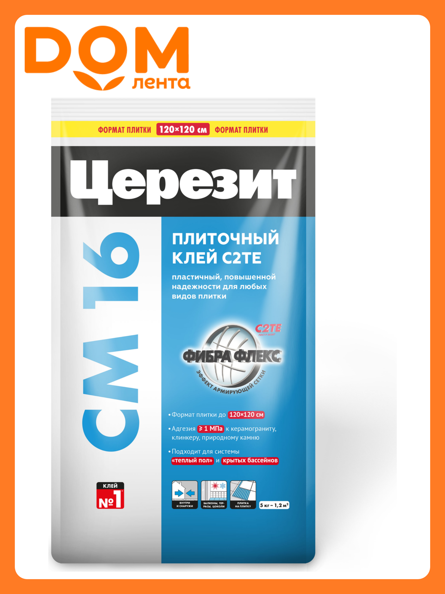 Пластичный клей повышенной надежности для любых видов плитки Церезит CM 16, 5кг