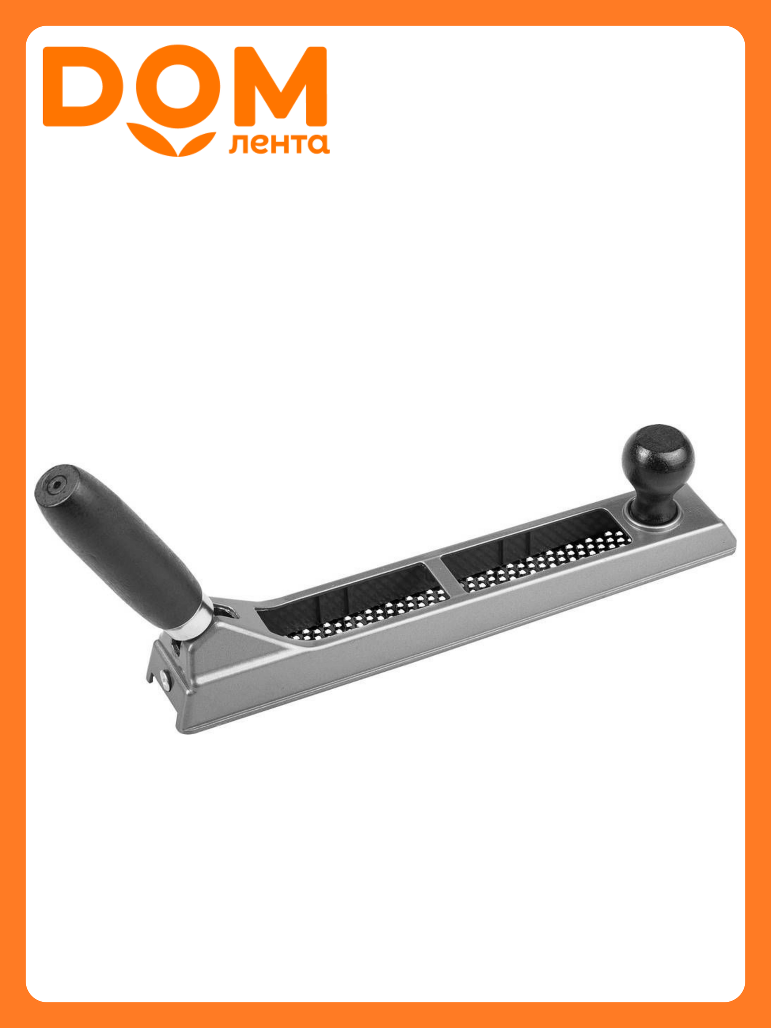 Рубанок для гипсокартона KRAFTOOL обдирочный 250 мм